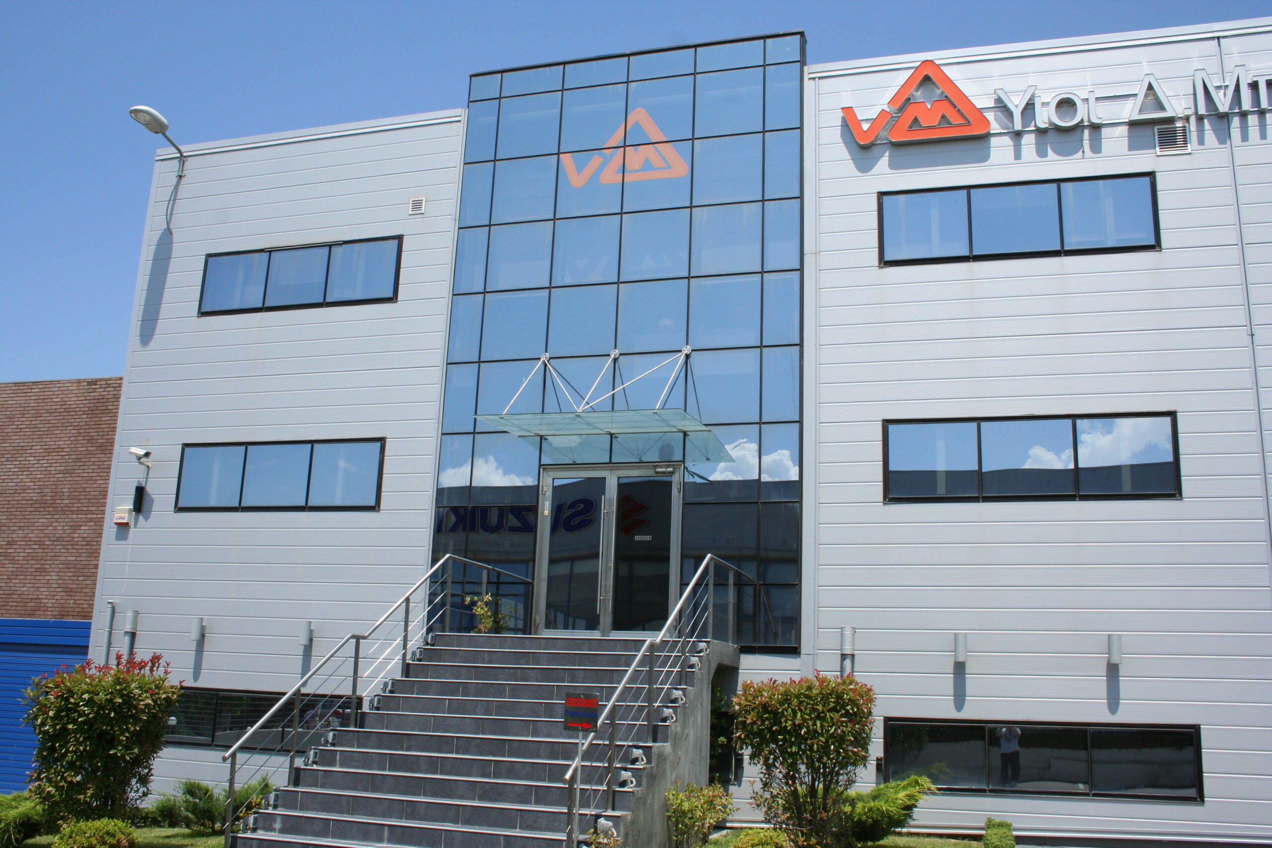 Κτίριο Εμπορικών Χρήσεων - ΕΚΑΤΕΡ Α.Ε.